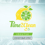 Time2Clean (ulitsa Novatorov No:1/1), temizlik şirketleri  Irkutsk'tan