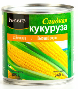 Toptan gıda mağazaları Venere, Almatı, foto