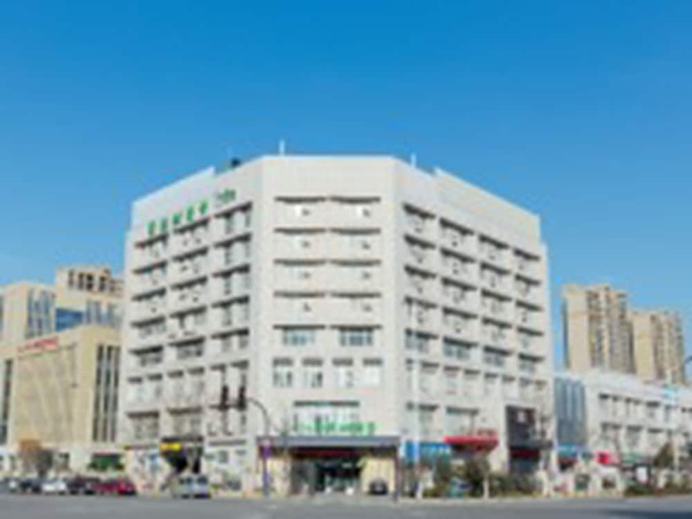 Otel Vatica XuZhou WanDa Plaza Hotel, Xuzhou, foto