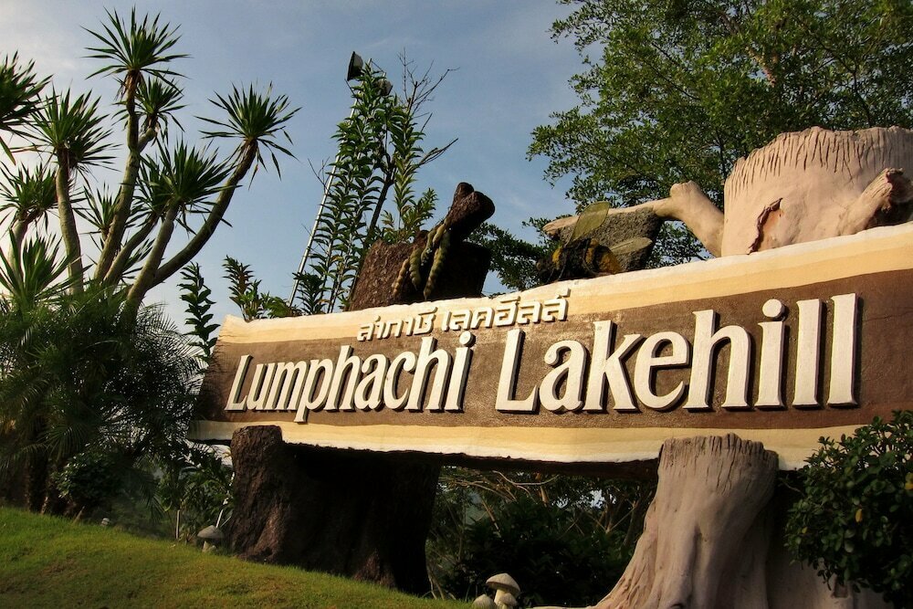 Otel Lumphachi Lakehill Resort, , foto