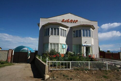 ГОСТЕВОЙ ДОМ BAYTOR SHOP AND HOTEL в Караколе, Киргизия — Яндекс ...