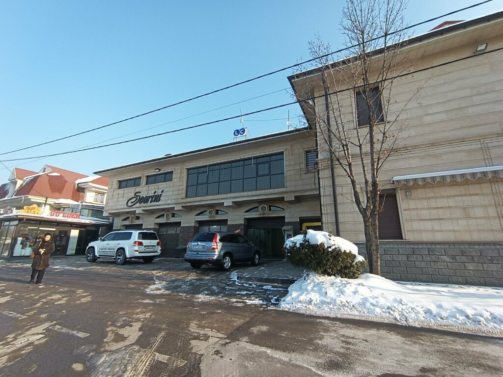 Oto yıkama Soorini, Almatı, foto