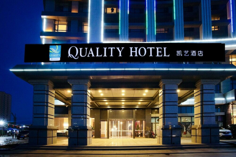 Otel Quality Hotel Zhangye, Zhangye, foto