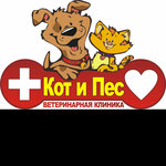 Cat and Dog (Lenina Avenue No:95), veteriner klinikleri  Barnaul'dan