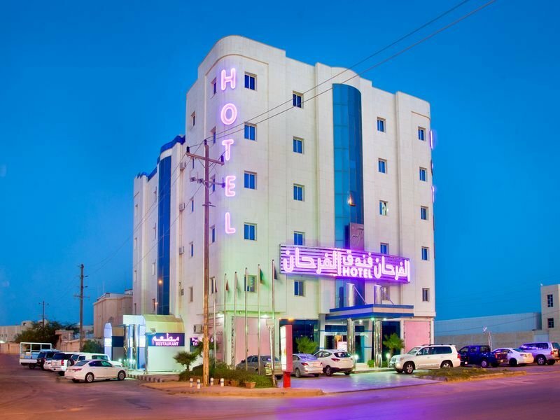 Otel Al Farhan Hotel Hafer Al Baten, Hafar‑El‑Batin, foto