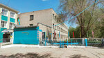 Primary gymnasium named after A. Baitursynov (Maıasova kóshesi No:9), ortaokul  Arkalık'tan