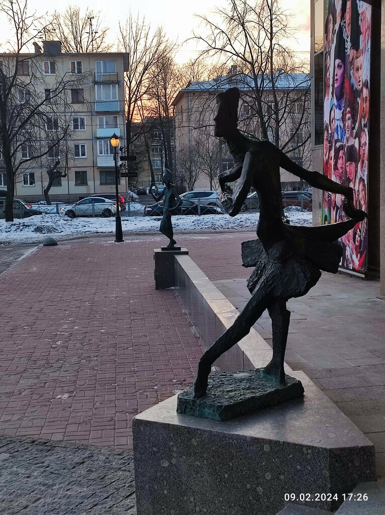 Park, sokak heykeli Юный зритель, Saint‑Petersburg, foto