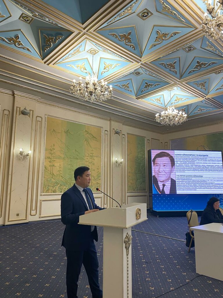 Arşivler Department of Culture, Language Development and Archives of Pavlodar Region, Pavlodar, foto