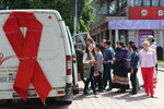 Kazakh Union of People Living with Hiv (Auezov Street No:175/1), dernekler, birlikler  Almatı'dan