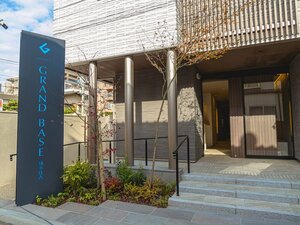 Grand Base Hakata Sumiyoshi (Fukuoka Prefecture, Fukuoka, Nanakuma Line, Hakata metro station), otel  Fukuoka'dan