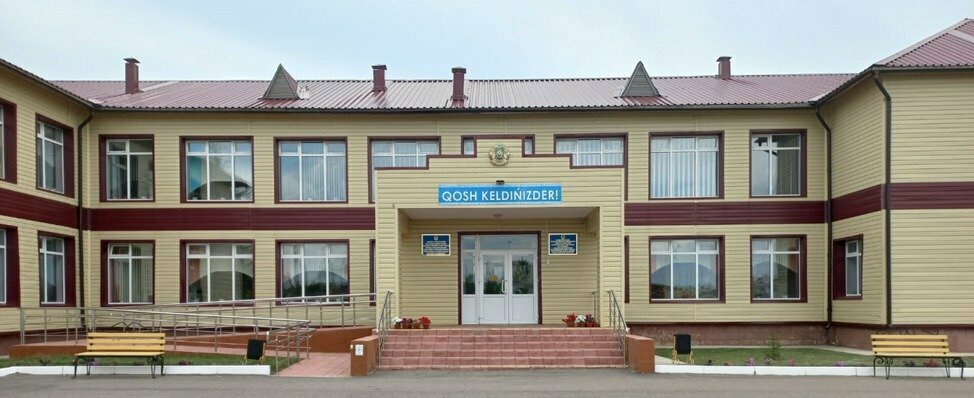Ortaokul M. Gabdullin Kazakh Secondary School-Gymnasium, Akmola eyaleti, foto