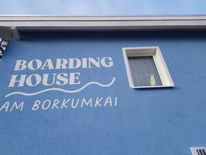 Boardinghouse am Borkumkai (Lower Saxony, Emden, Nesserlander Straße, 106), otel  Emden'dan