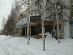 Nata_sugarok (Lermontova Street No:11/5), epilasyon  Surgut'tan