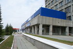 Europak-Trade (Bogdana Khmelnitskogo Street No:104), paketleme malzemeleri firmaları  Novosibirsk'ten