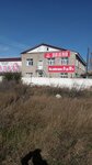 Садко (ulitsa Selkhoztekhnika No:14), i̇nşaat karışımları  Sibay'dan