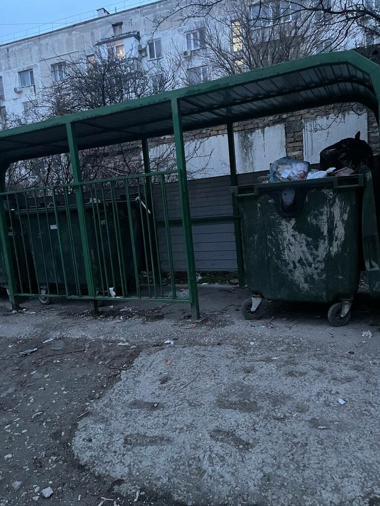 Çöp alanları Trash and garbage disposal area, Feodosya (Kefe), foto