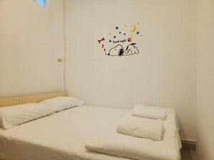 Jipu Homestay Ai Yoe Boe Chang (Yala), otel  Dünya'dan