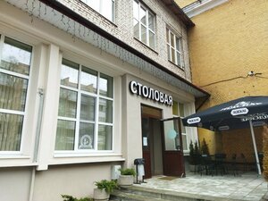 Stolovaya № 2 Filiala Voyenservis Rup Tpu pri Ministerstve Oborony (Karbyshava Street No:25), kantin, yemekhane  Grodno'dan