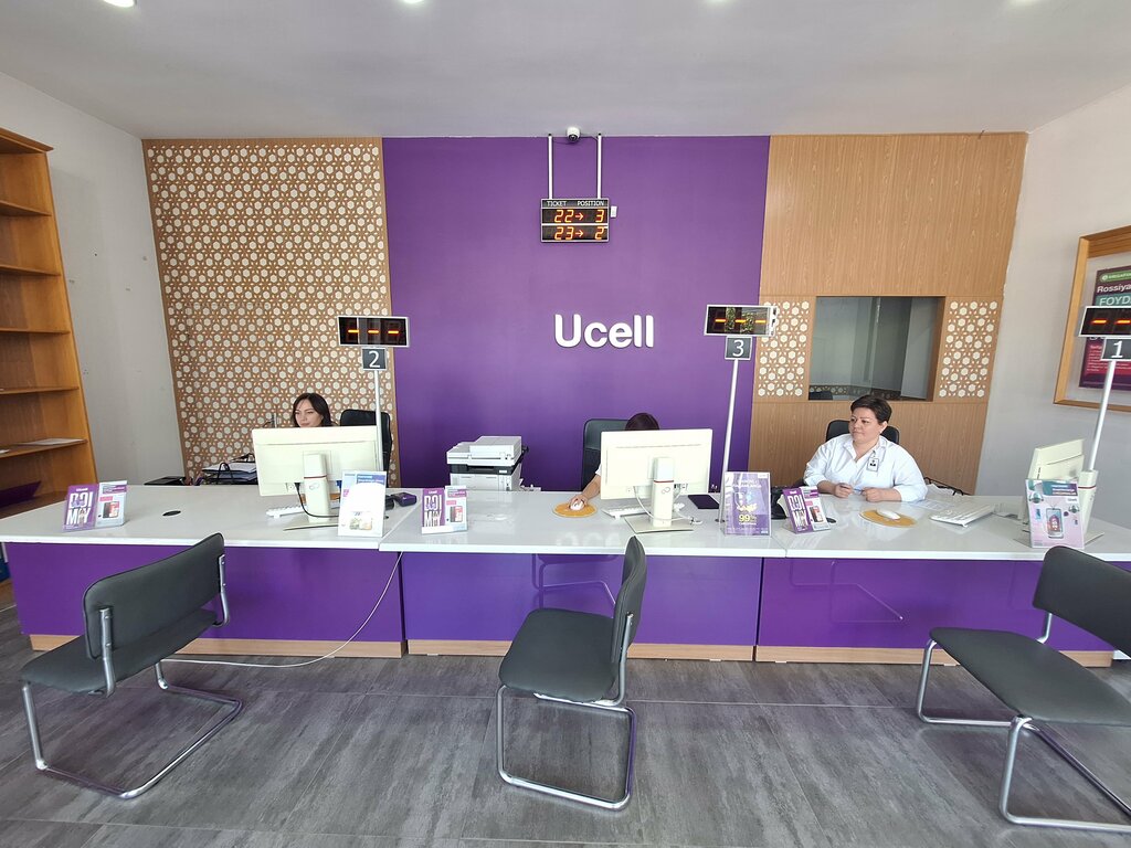 GSM operatörleri Ucell, Zerefşan, foto