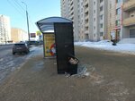 Ореховая улица (Tambov, ulitsa Agapkina), toplu taşıma durağı  Tambov'dan