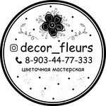Flowers shop (ulitsa Gidrostroiteley No:62к1), çiçekçiler  Krasnodar'dan