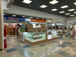 Royal oil (Kuznetskiy prospekt No:33/1), kozmetik ve parfümeri mağazaları  Kemerovo'dan