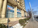 Seda Medical (Auezov Street No:60), medikal cihaz firmaları  Almatı'dan