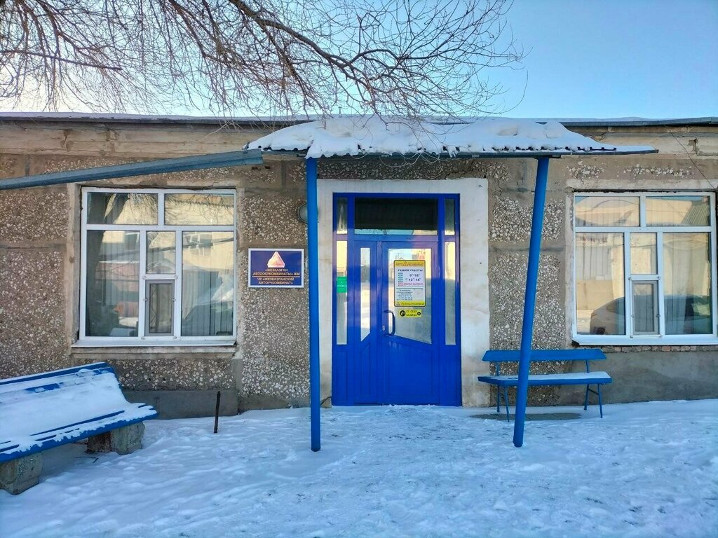 Sürücü kursları Driving school, Jezkazgan, foto