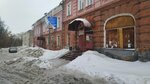 Многопрофильный магазин (Stachek Street No:64), ev temizlik ürünleri  Yaroslavl'dan