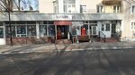 Zhetysu (Chehov kóshesi No:17В), kuaförler  Almatı'dan
