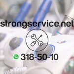 StrongService (Bolshaya Pushkarskaya Street No:45), güzellik merkezi ekipmanları  Saint‑Petersburg'dan