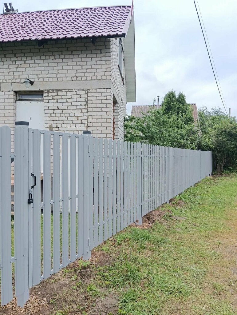Çitler, parmaklıklar Dostupnye Zabory, Drezna, foto