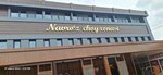 Navruz (Nasaf Dacha koʻchasi No:247), restoran  Karşı'dan