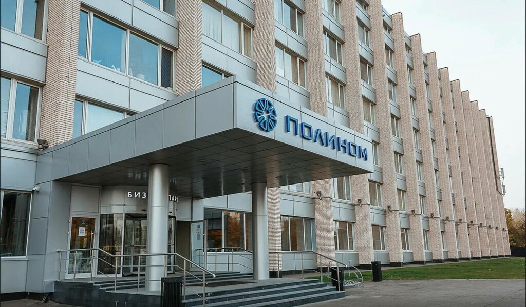 Muhasebeciler Биллпроф, Moskova, foto