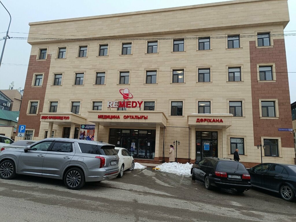 Tıp merkezleri ve klinikler RemeDy OrkenMed, Çimkent (Şımkent), foto