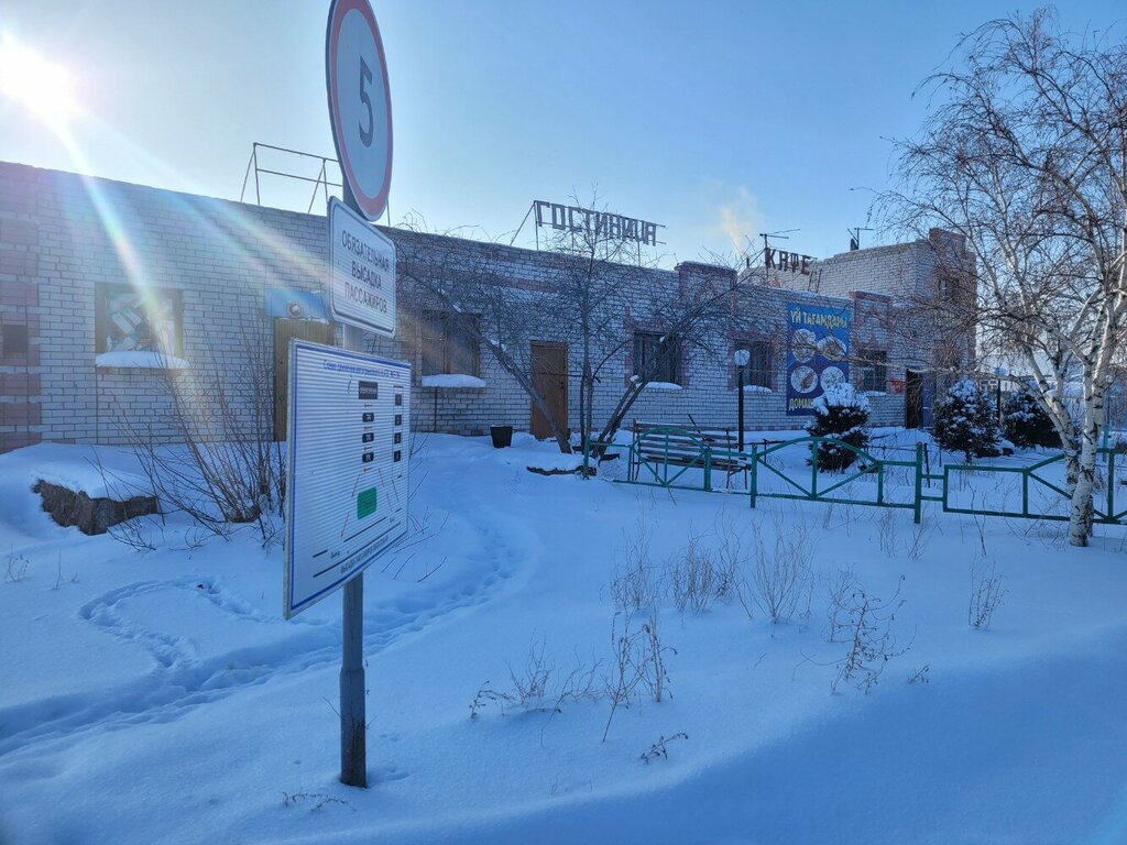 Kafe Cafe, Semey, foto