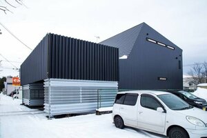 Ms Studio (Hokkaido Prefecture, Kamikawa Subprefecture, Asahikawa), otel  Asahikawa'dan