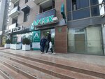Aptek (Sülh küçəsi No:69), eczaneler  Sumgayıt'tan