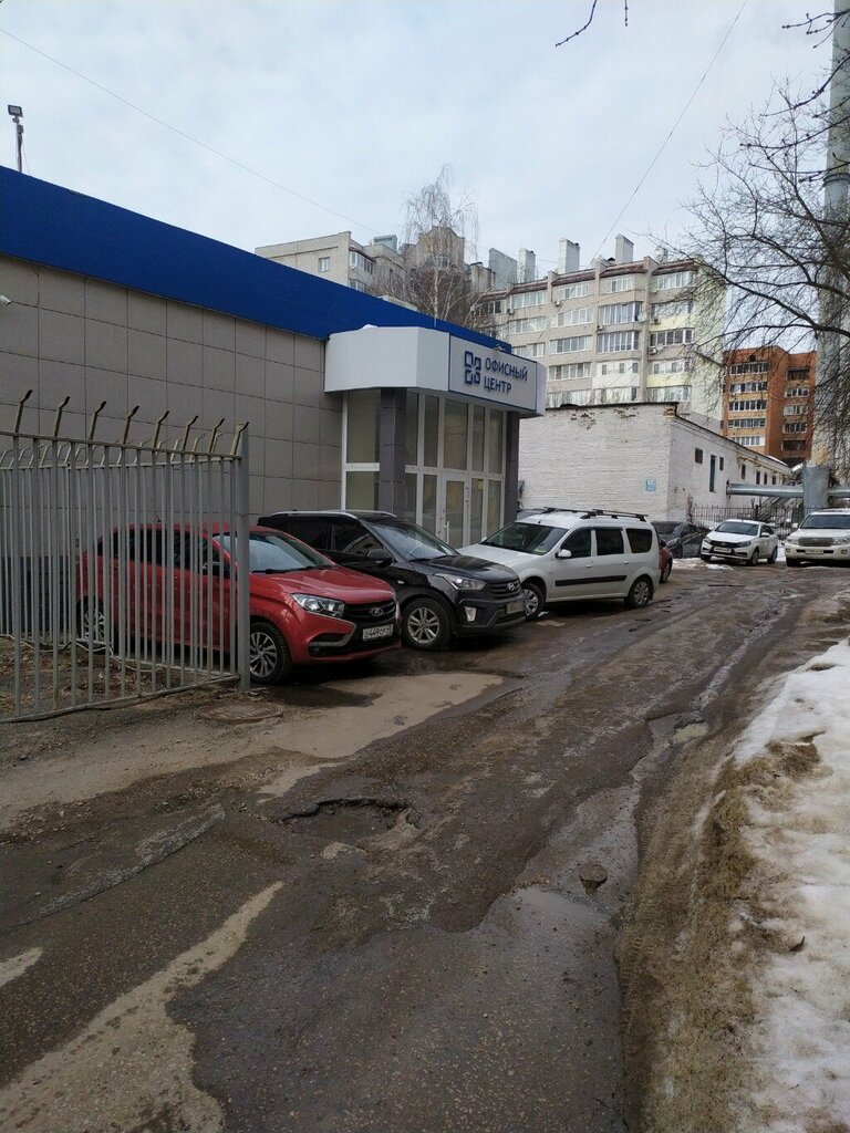 i̇ş merkezi Офисный центр, Kaluga, foto