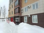 Центурия (Vorovskogo Street No:1), güvenlik firmaları  Kirov'dan