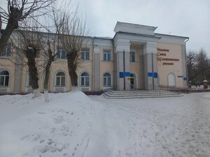 Regional Center for Folk Art and Cultural Leisure (Muhtar Áýezov kóshesi No:218, Kokshetau), kültür ocakları  Kökşetav'dan