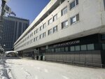 Beautiful Face&Body (Spasskaya Street No:19/9), masaj salonları  Ulyanovsk'tan