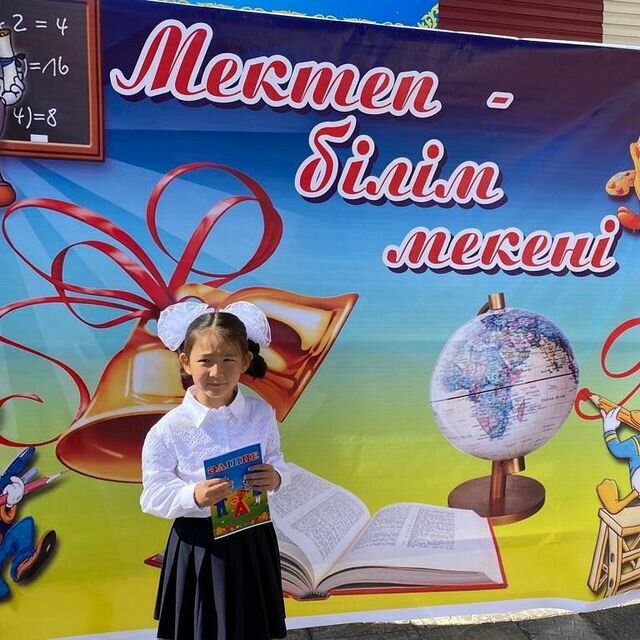 Sanat okulları Art School, Ulytau ili, foto