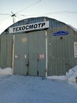 Техосмотр (Ovrazhnaya ulitsa No:8Б), araç muayene istasyonları  Labytnangi'den