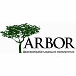 Arbor solutions (Vezelskaya Street No:156/1), ahşap endüstrisi  Belgorod'dan