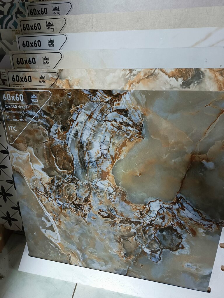 Seramik fayans Ceram art, Moskova, foto