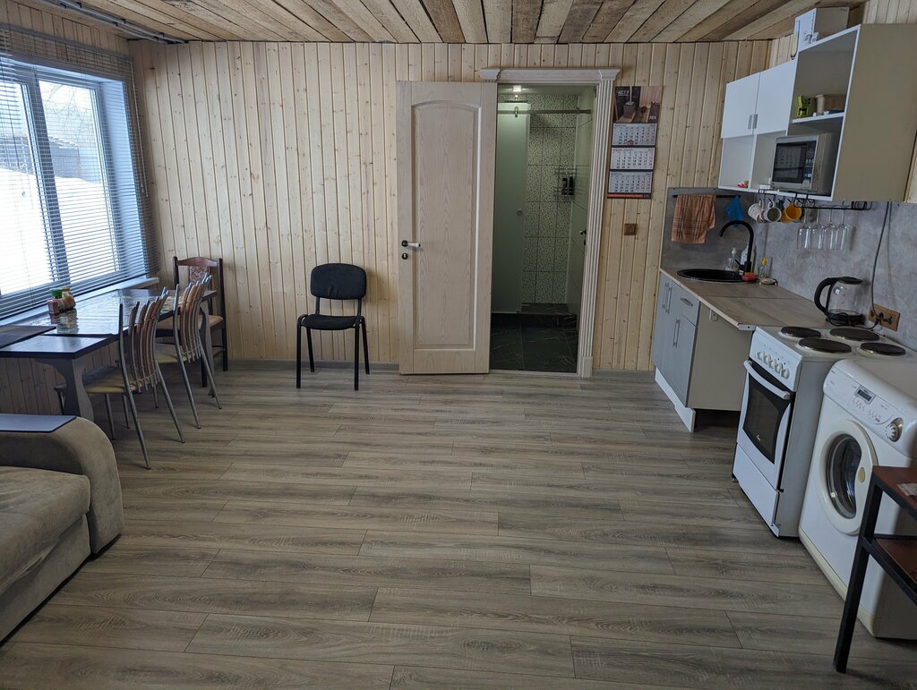 Hayvancılık Племенное хозяйство Местное, , foto