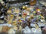 Мясо Марала (ulitsa Slavskogo No:24/2, Belokurikha), kasap, şarküteri  Belokuriha'dan