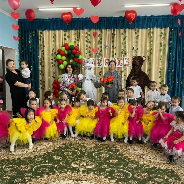 Anaokulları Nursery-garden № 45, Almatı, foto