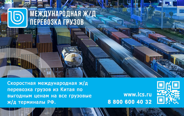Gümrük hizmetleri Logistics customs service, Saint‑Petersburg, foto